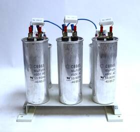 GAMATRONIC CBB65 Ge Capacitor 6016208863815